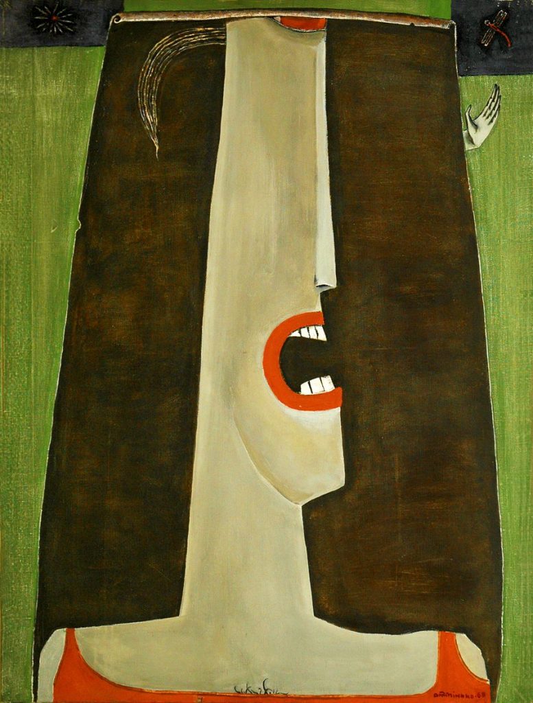 Мінько Олег – Бібліотека українського мистецтва